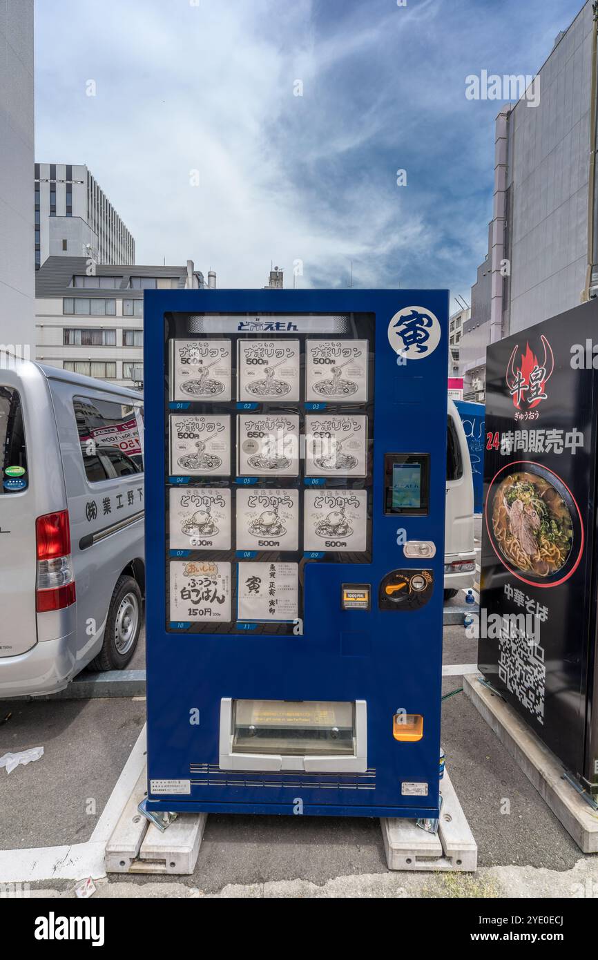 Hiroshima, Japan - August 21, 2024 : Ramen noodles vending machines in ...