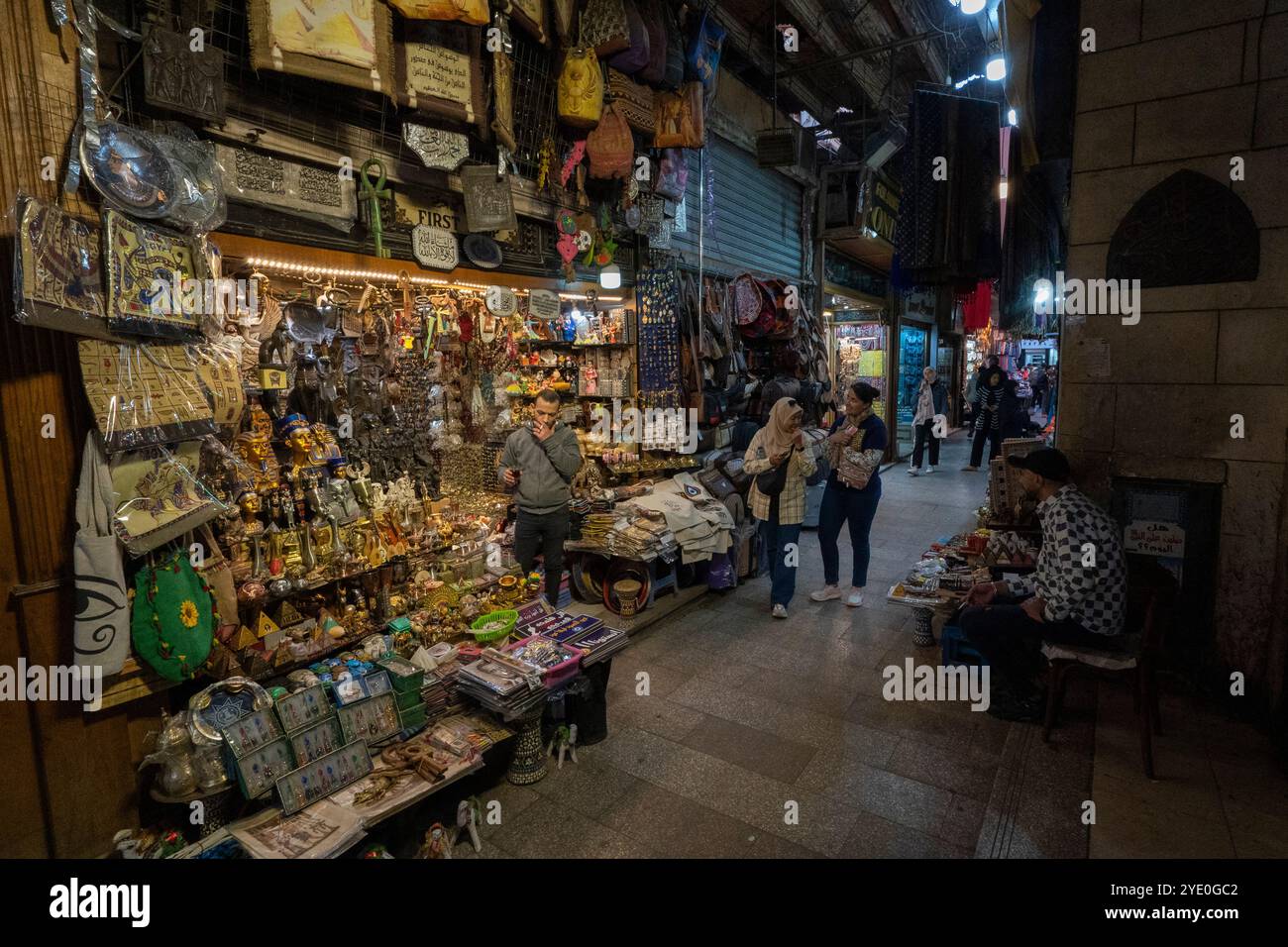 Khan Al-Khalili market, Cairo, Egypt Stock Photo - Alamy