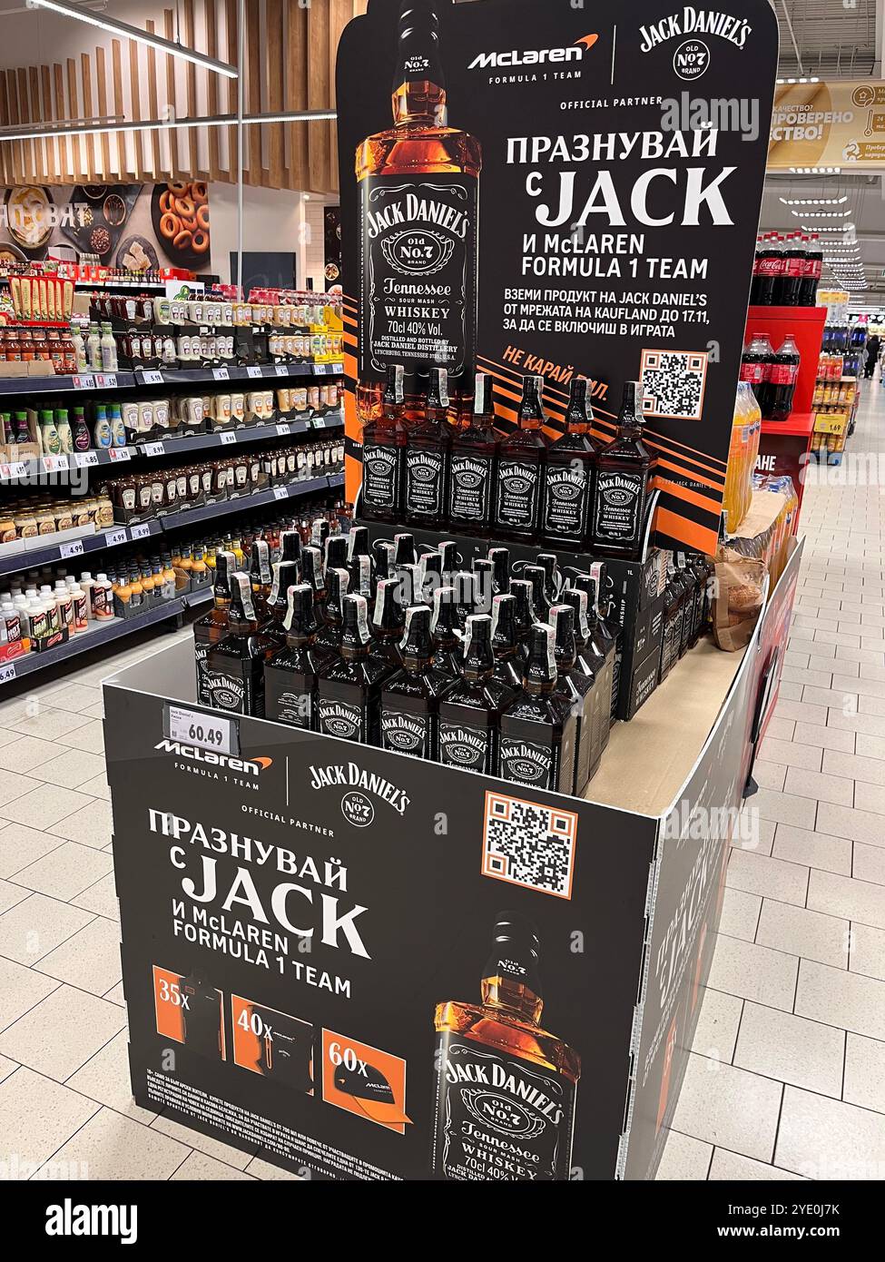 Jack Daniels whiskey promotional display in supermarket in Sofia ...