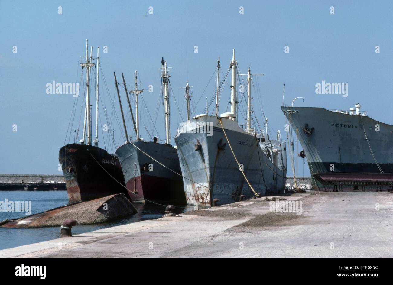 1982 invasion lebanon beirut hi-res stock photography and images - Alamy