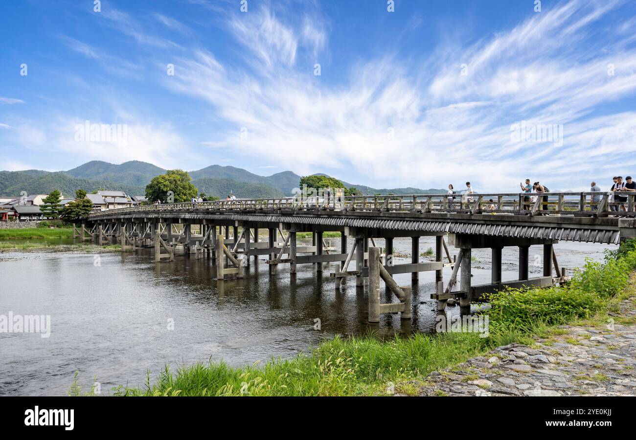 Arashima hi-res stock photography and images - Alamy