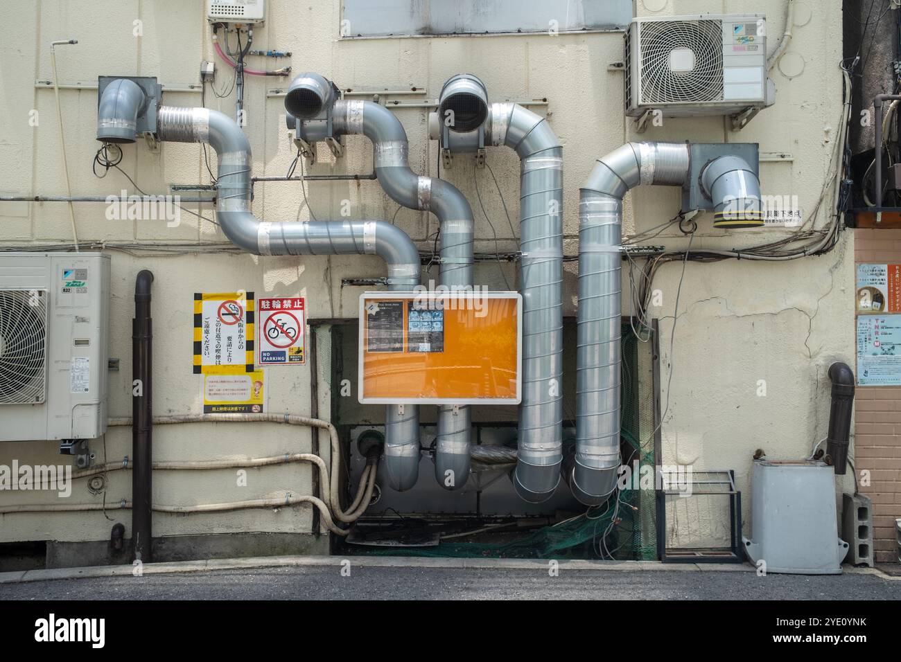 Heating Ducts Osaka Japan Stock Photo - Alamy