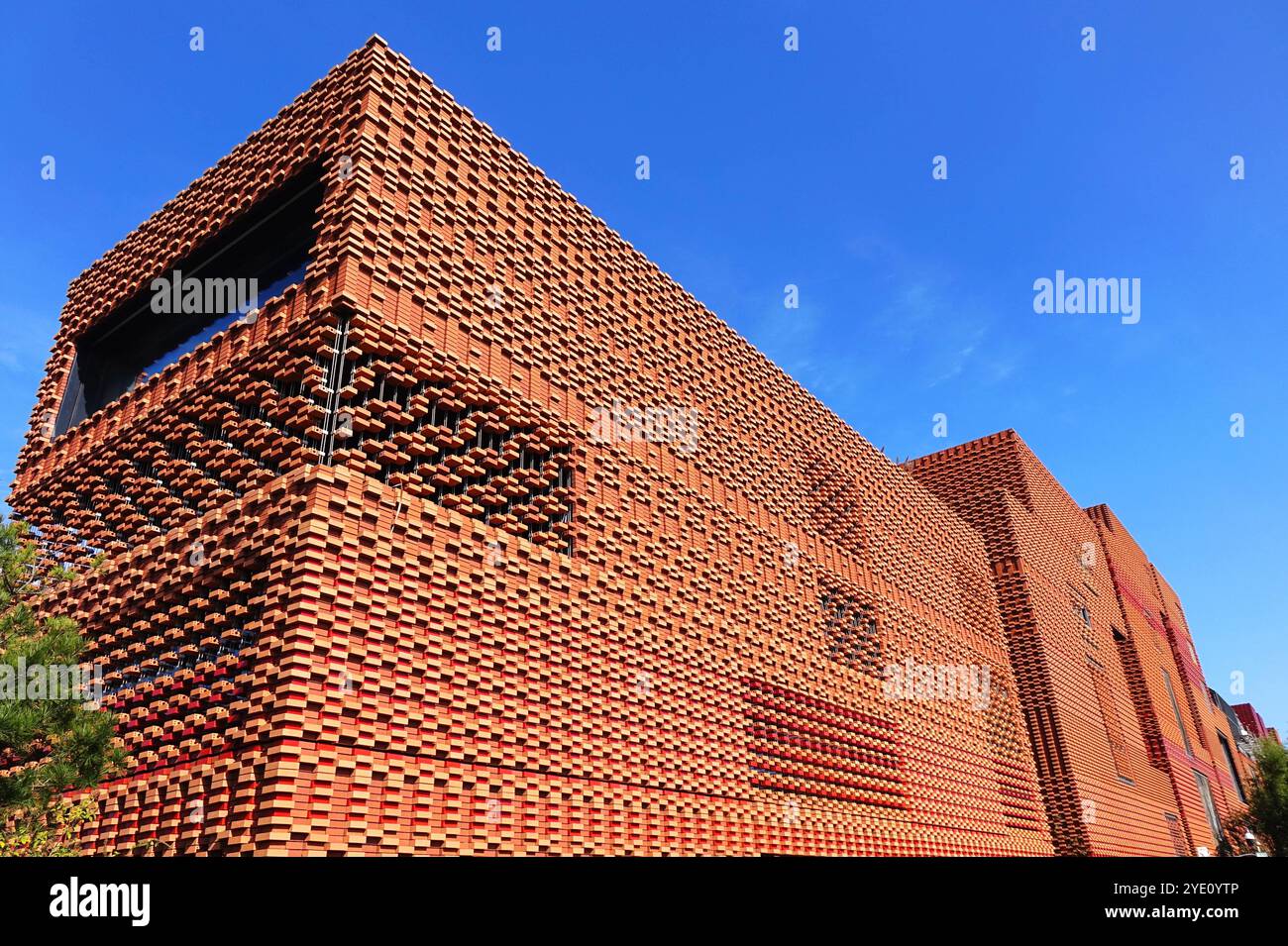 QINGDAO, CHINA - OCTOBER 28, 2024 - The exterior walls of several ...