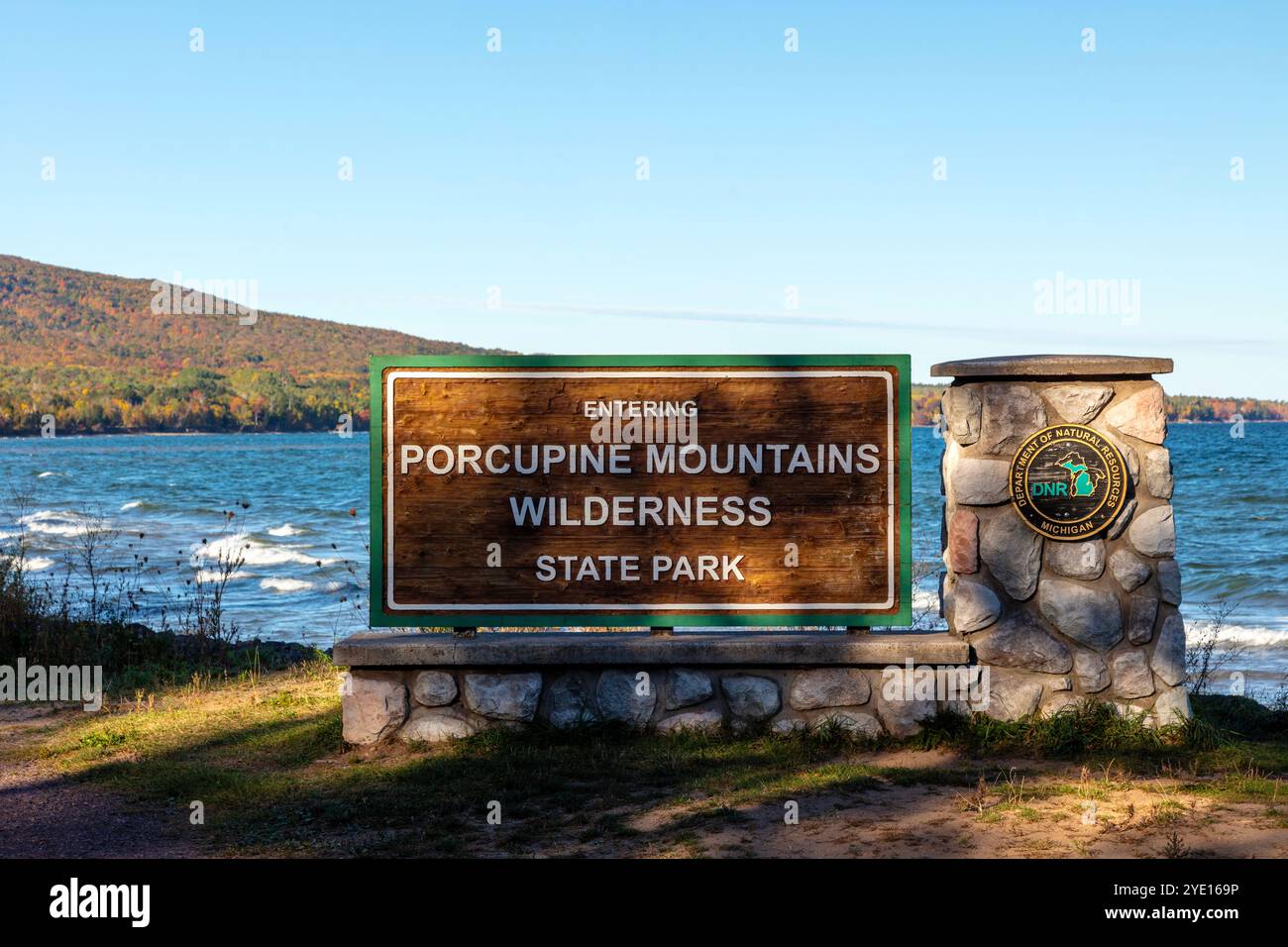 Entrance to Porcupine Mountains Wilderness State Park, Upper Peninsula ...