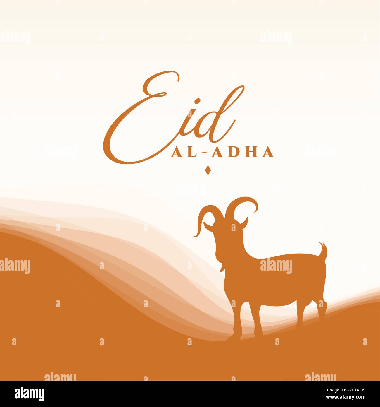 eid al adha bakrid festival background Stock Vector Image & Art - Alamy