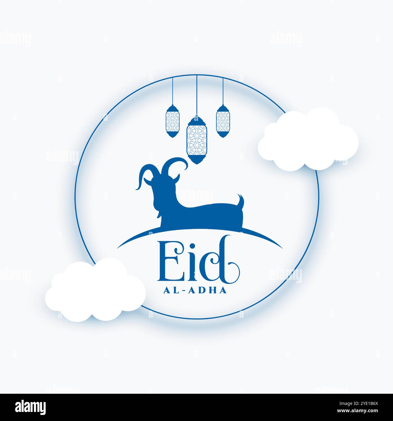 nice eid al adha bakrid festival greeting design Stock Vector Image ...