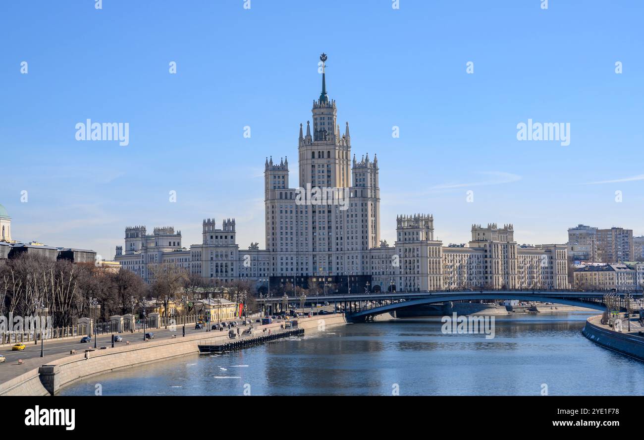 MOSCOW, RUSSIA - MARCH 13, 2024. View of the High-rise building on ...