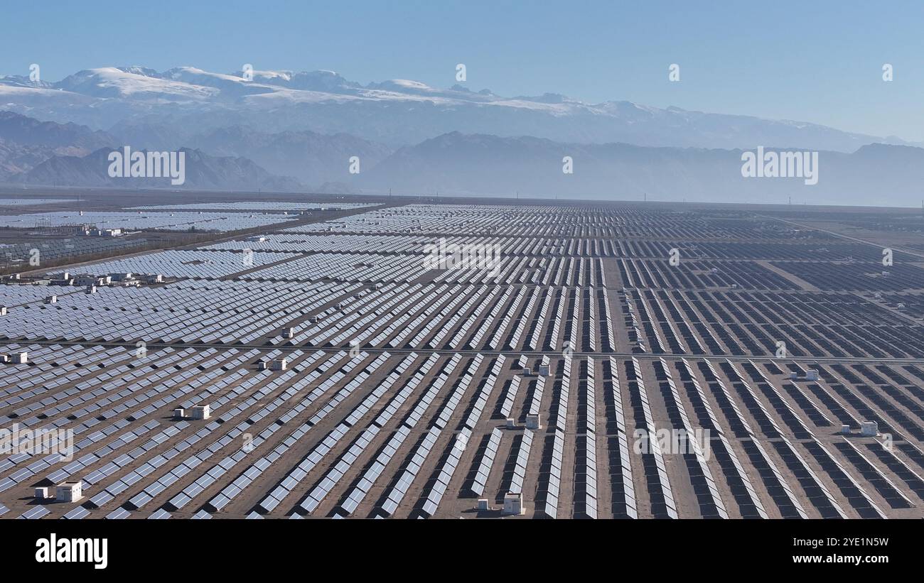 HAMI, CHINA - OCTOBER 26, 2024 - An aerial photo shows the Shichengzi ...