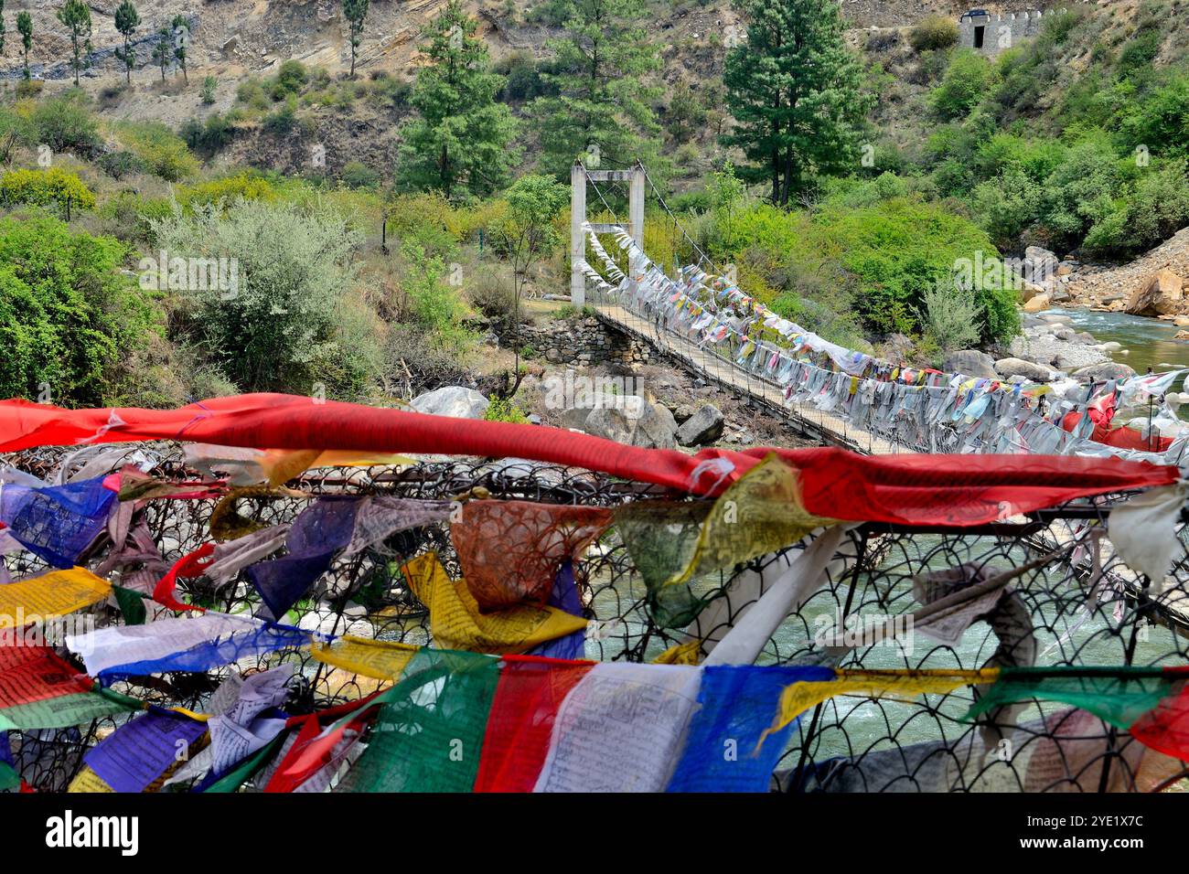 Partial view of Iron Chain Bridge, also known as the Tamchoe or Tachog ...