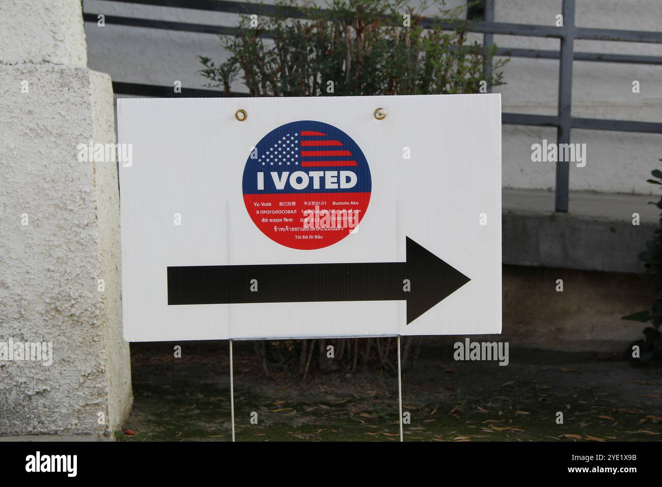 I Voted Sign Outside U.S. Elections Polling Place Location 2024 Stock ...