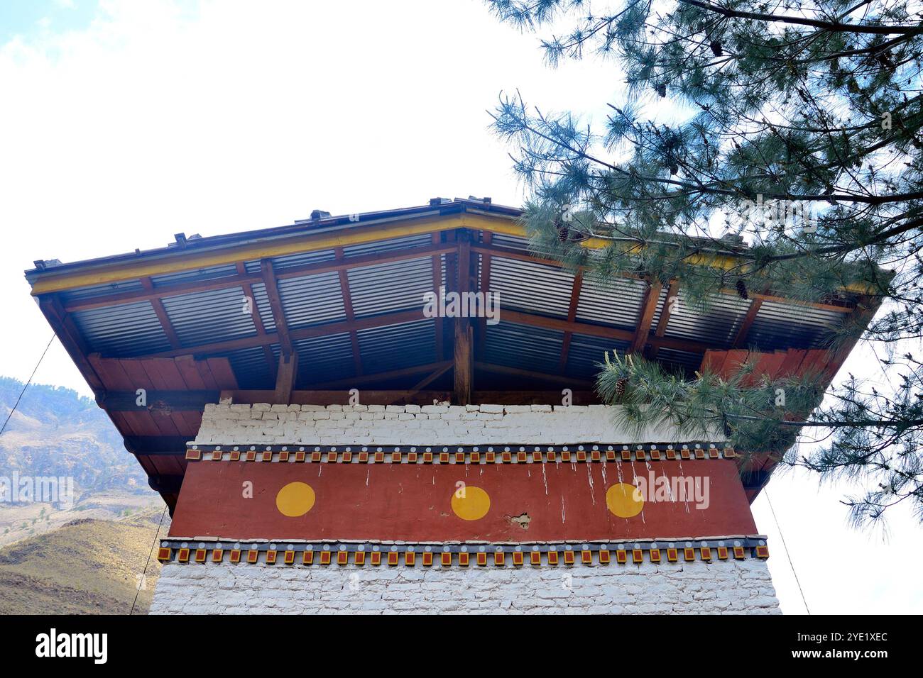 Partial view of Iron Chain Bridge, also known as the Tamchoe or Tachog ...