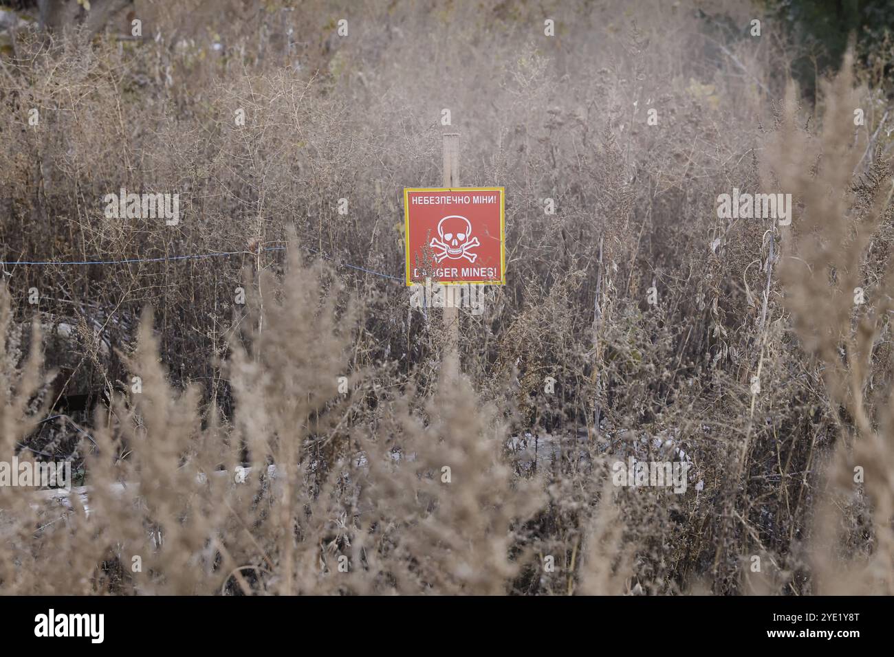 Bohorodichne, Ukraine. 27th Oct, 2024. A mine sign installed in the ...