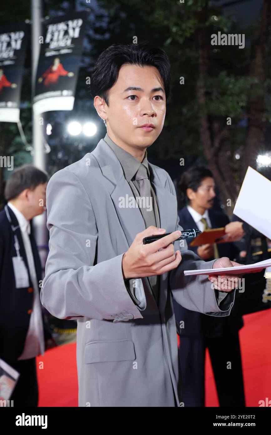 October 28, 2024. 28th Oct, 2024. Ryo Narita, October 28, 2024 - The 37th Tokyo International ...