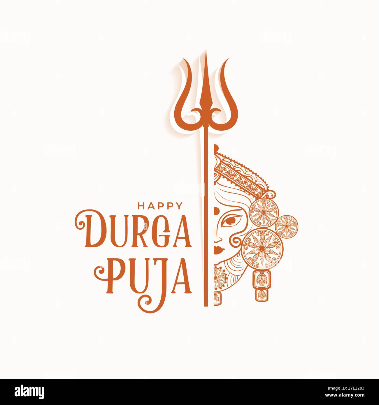 elegant hindu festival durga pooja holiday card with trishul design ...
