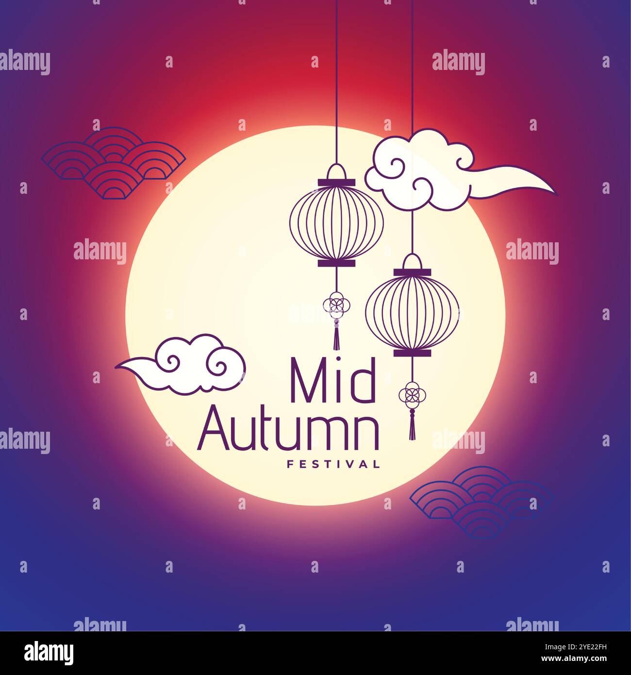 Festival ful hi-res stock photography and images - Alamy