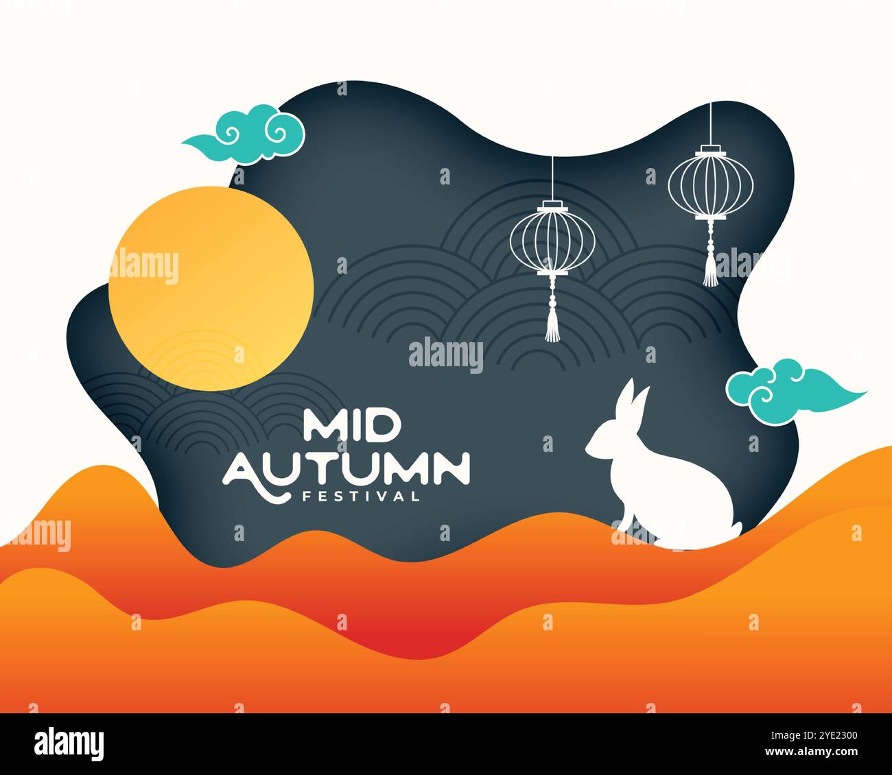 mid autumn festival paper cut banner design Stock Vector Image & Art ...