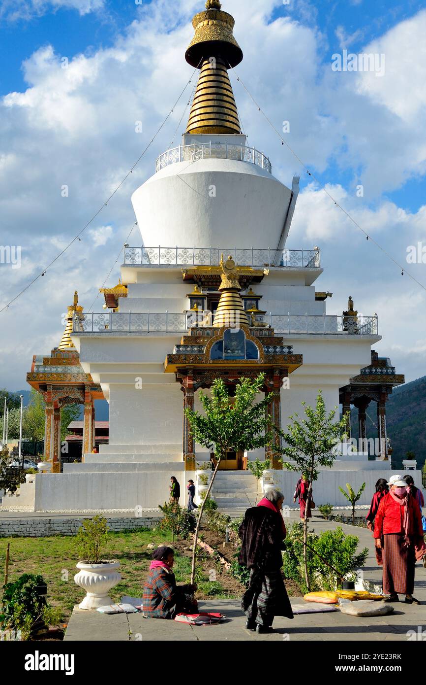 Partial view of the National Memorial Chorten, built in 1974 to honour ...