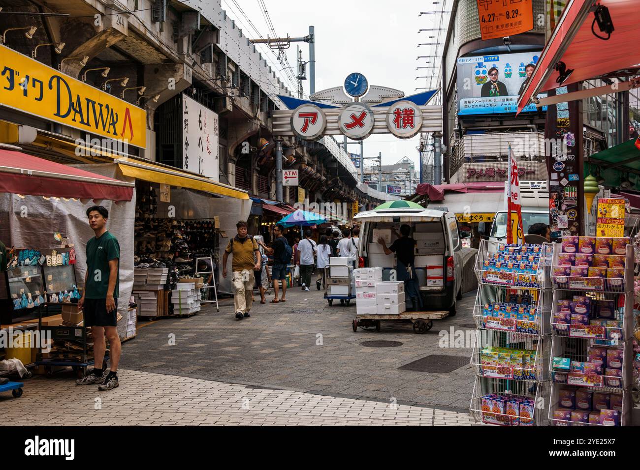 Tokyo, Japan - August 6, 2024: Ameyoko, a vibrant street market in Ueno ...