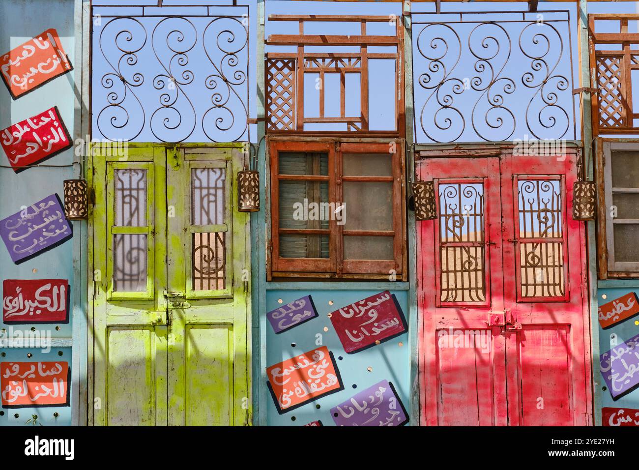 Sharm El Sheikh, Egypt - April 29, 2024: Vibrant rustic doors with ...
