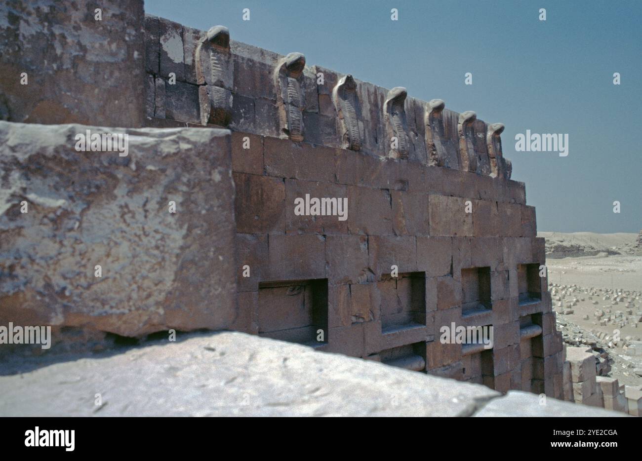 Cobra frieze of the Chapel of the South Tomb, Step Pyramid of Djoser ...