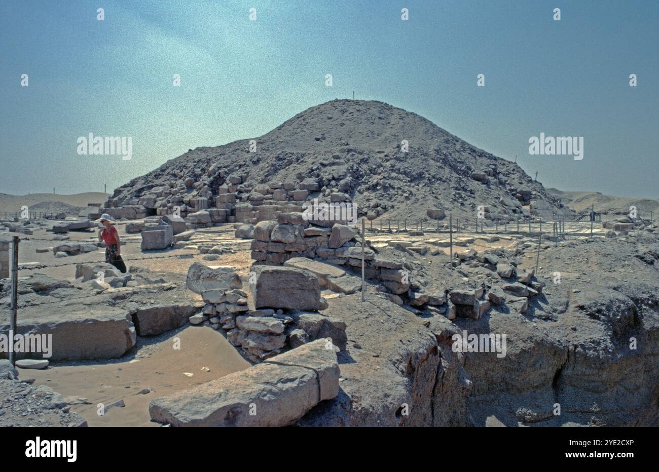 Unas Pyramid, Sakkara, al-Jiza Governorate, Egypt, September 1989 ...