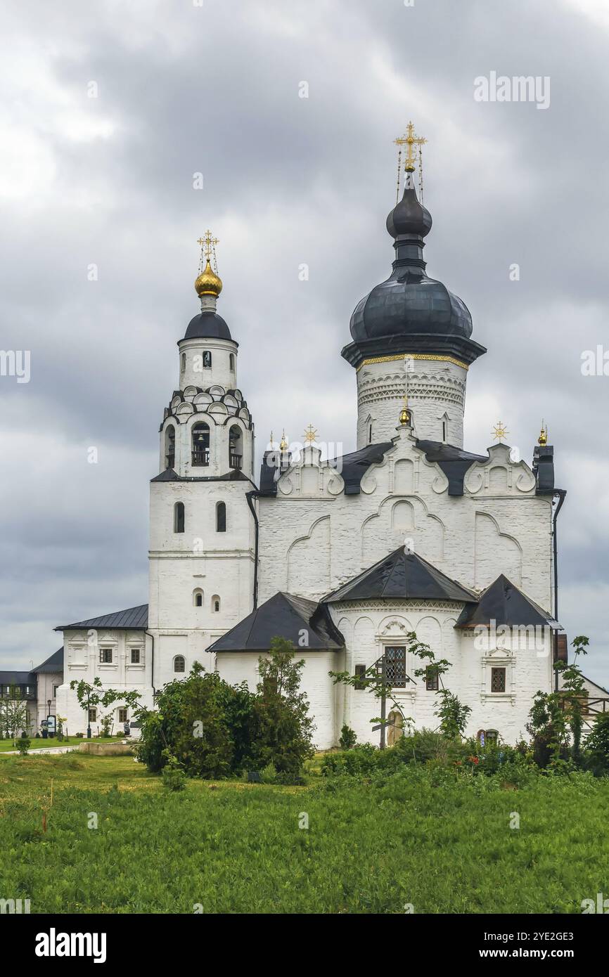 Cathedral of the Dormition of the Most Holy Theotokos (1560) in Holy ...