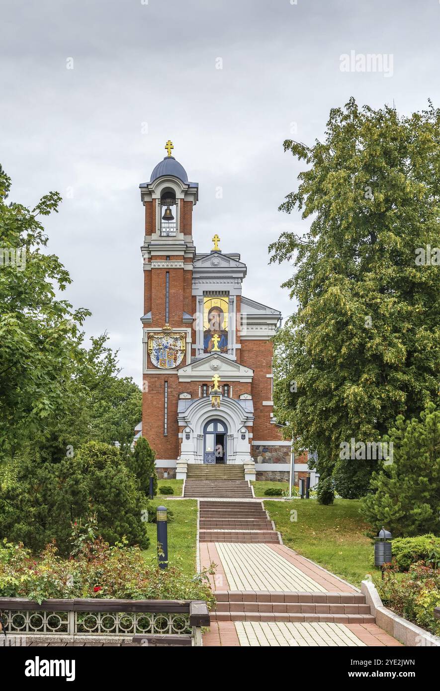 Chapel is the tomb of Svyatopolk-Mirsky in Mir castle complex, Belarus ...