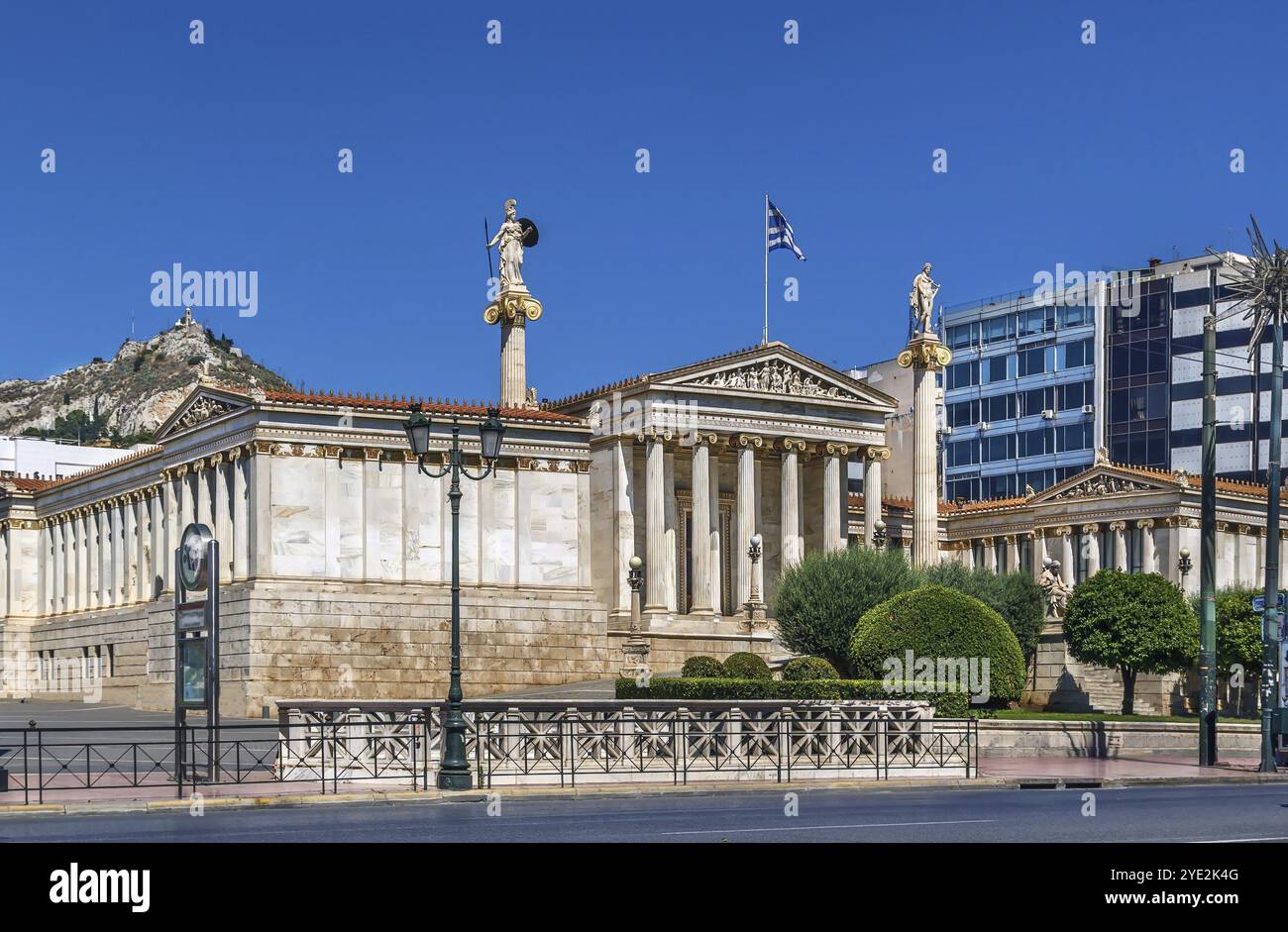 Main building of the Academy of Athens, Greece, Europe Stock Photo - Alamy