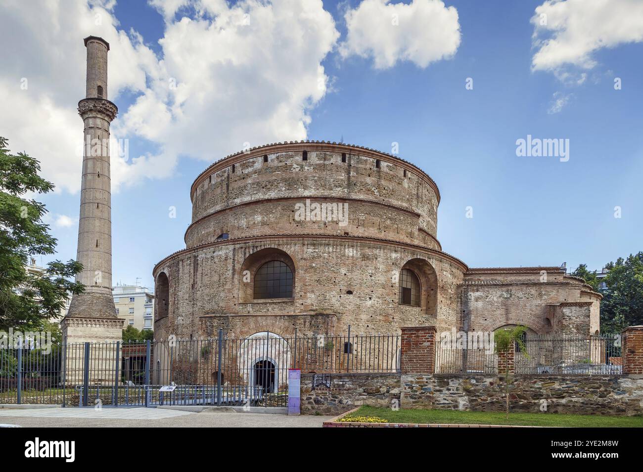 Cylindrical structure of Rotunda was built in 306 AD on the orders of ...