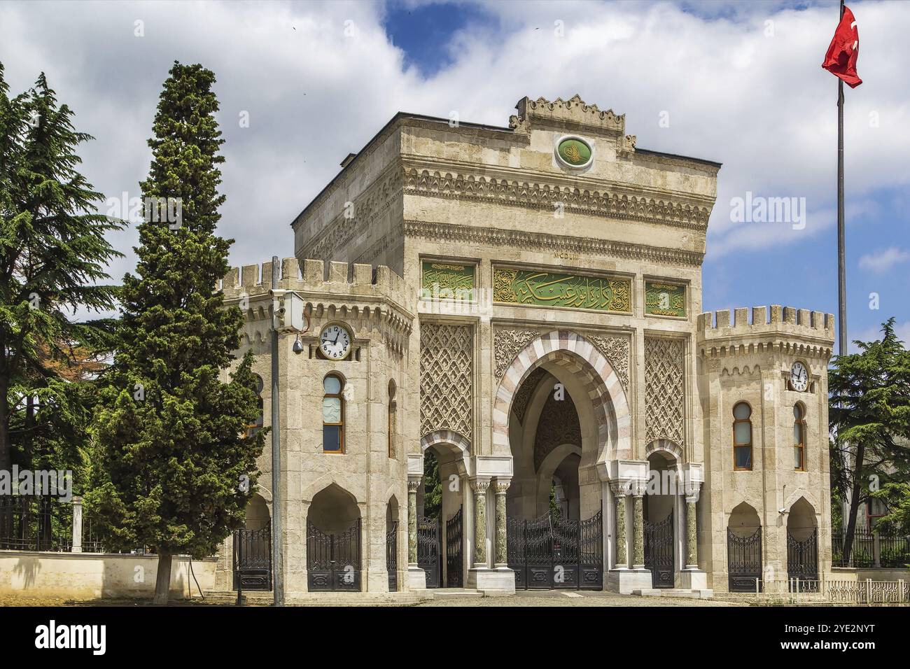 Building of main campus of Istanbul University, Turkey, Asia Stock ...