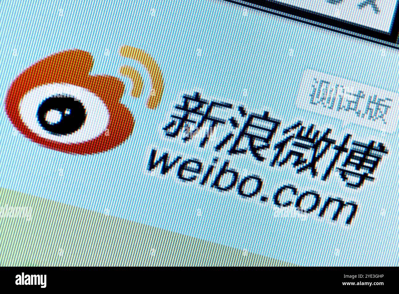 Chinese social media Weibo website in November 2011 Stock Photo - Alamy