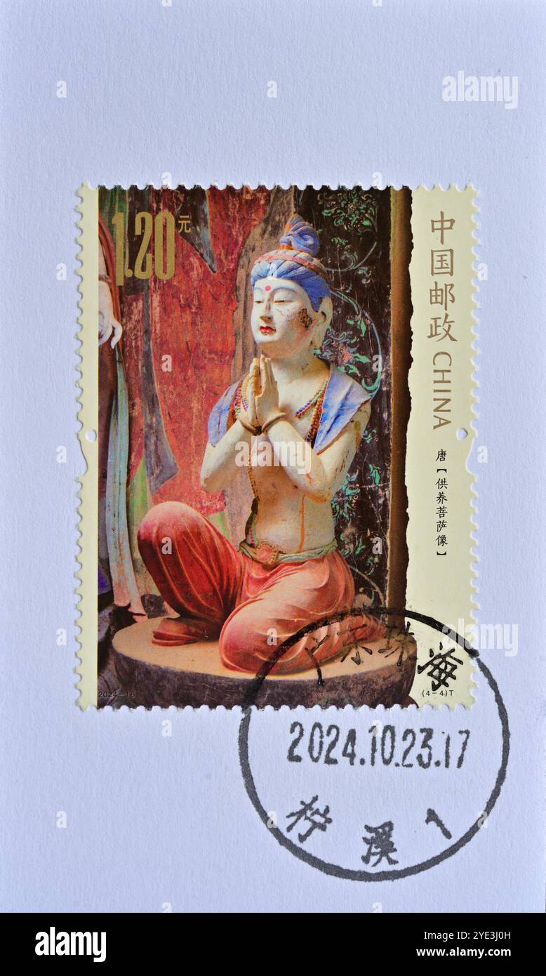 CHINA - CIRCA 2024: A stamps printed in China shows 2024-16 Mogao Caves (Mogao Grottoes of ...