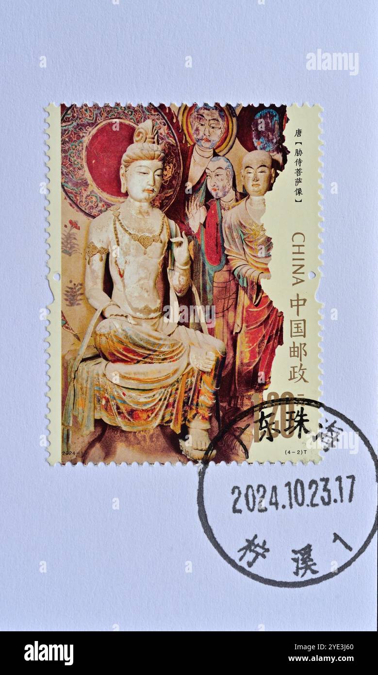 CHINA - CIRCA 2024: A stamps printed in China shows 2024-16 Mogao Caves (Mogao Grottoes of ...