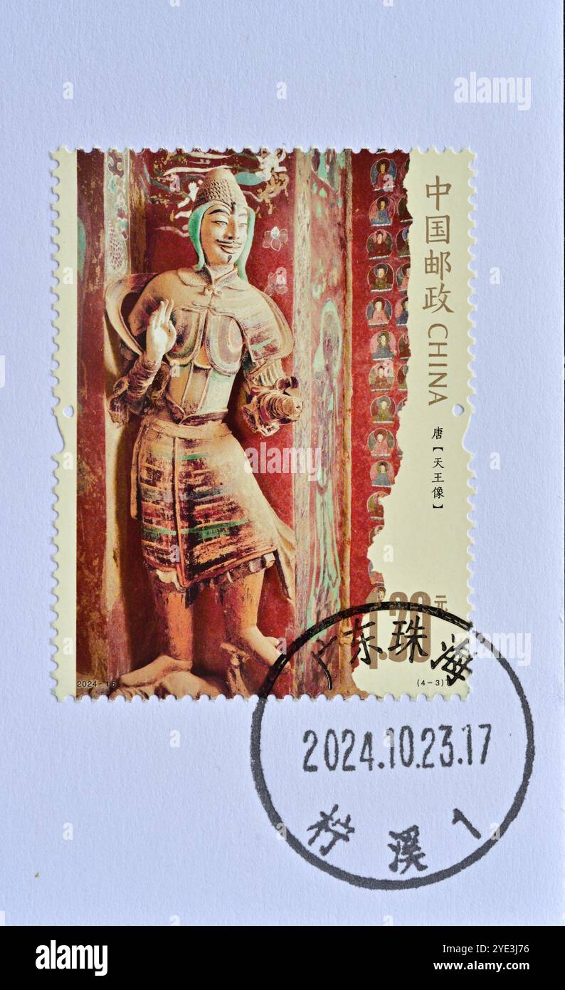 CHINA - CIRCA 2024: A stamps printed in China shows 2024-16 Mogao Caves (Mogao Grottoes of ...
