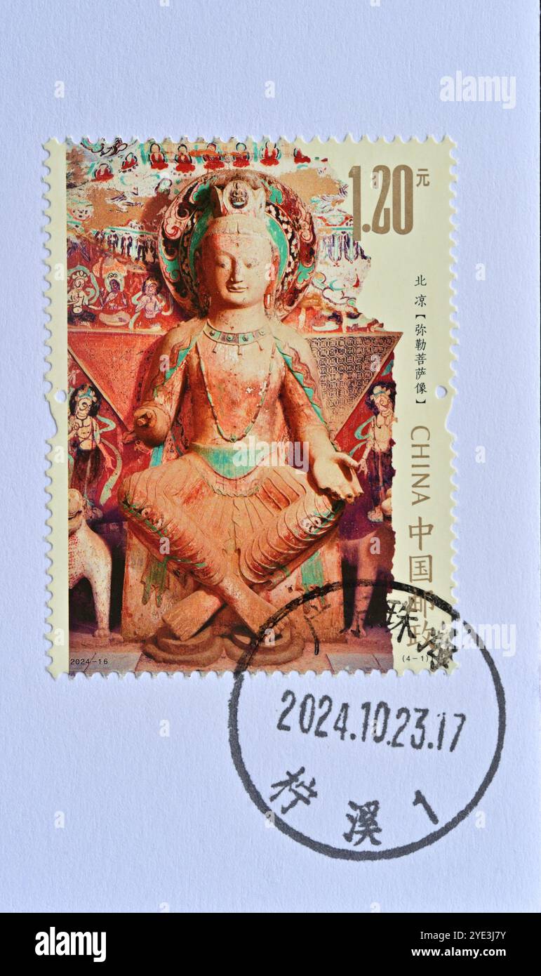 CHINA - CIRCA 2024: A stamps printed in China shows 2024-16 Mogao Caves ...