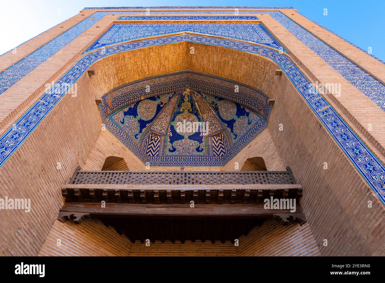 Gate to Muhammad Amin Khan madrasa in Khiva Old town (Itchan Kala ...
