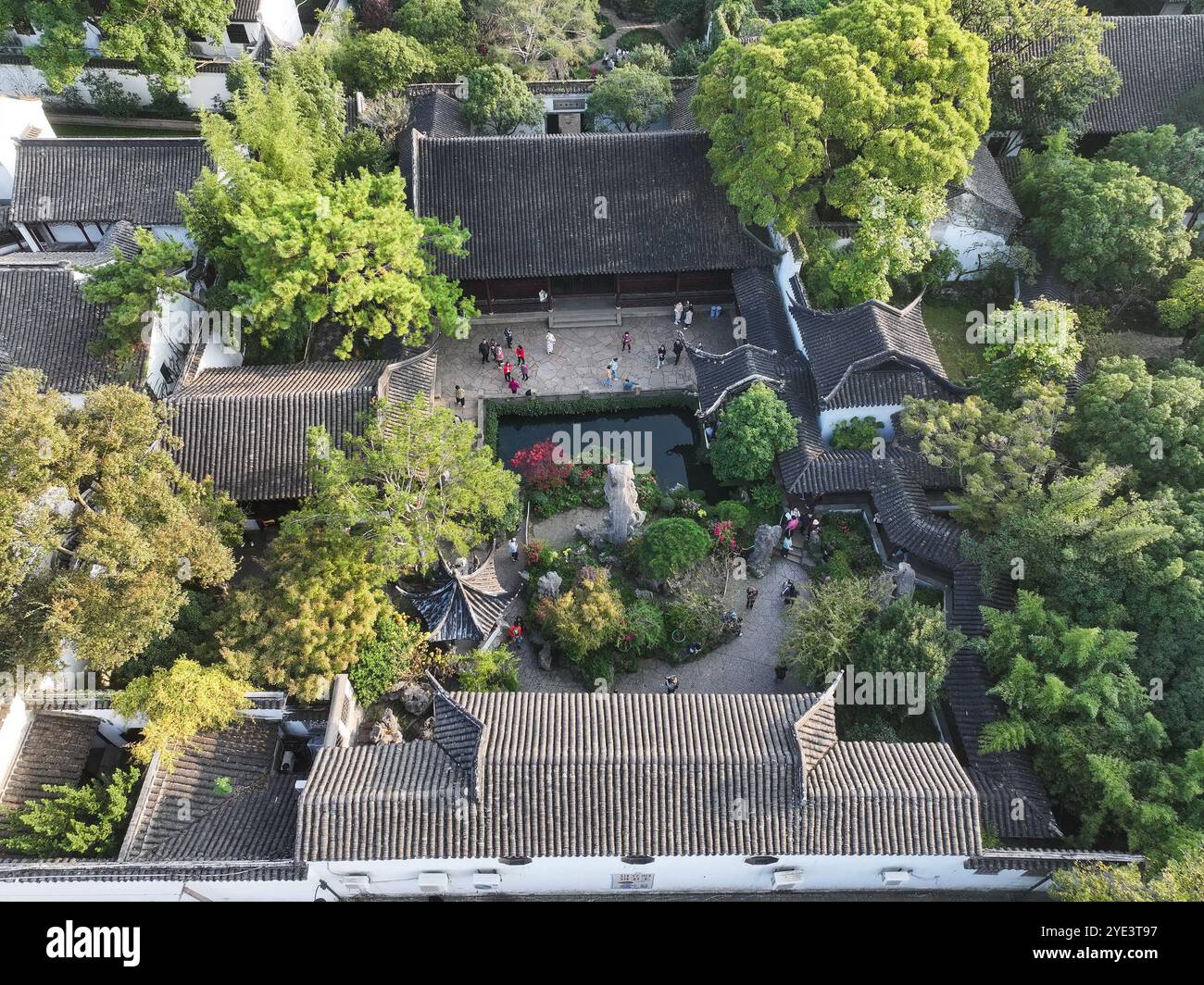 Suzhou. 23rd Oct, 2024. A drone photo taken on Oct. 23, 2024 shows ...