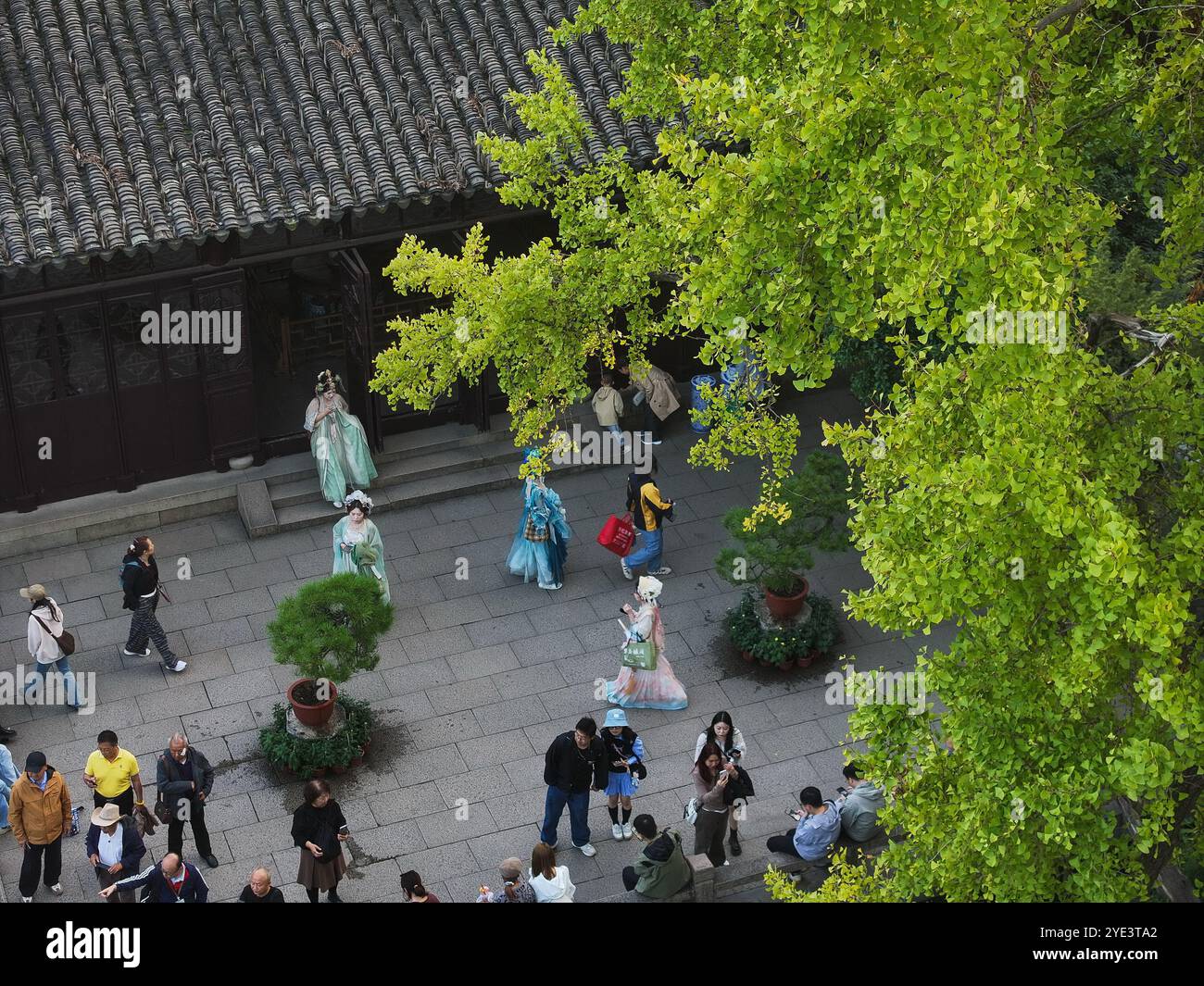 Suzhou. 23rd Oct, 2024. A drone photo taken on Oct. 23, 2024 shows ...