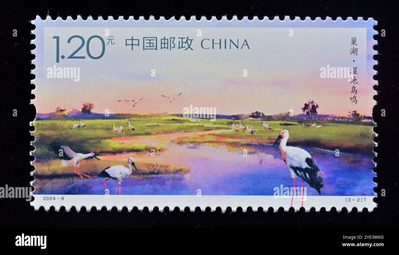 CHINA - CIRCA 2024: A stamps printed in China shows 2024-9 Chaohu Lake ...