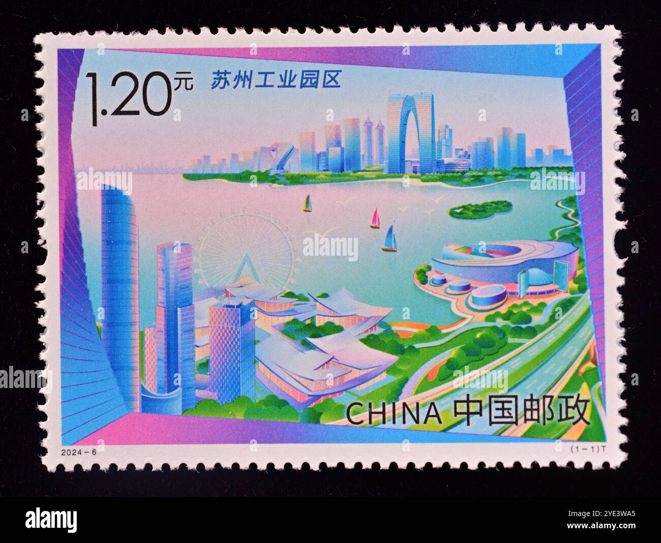 CHINA - CIRCA 2024: A stamps printed in China shows 2024-6 Suzhou ...