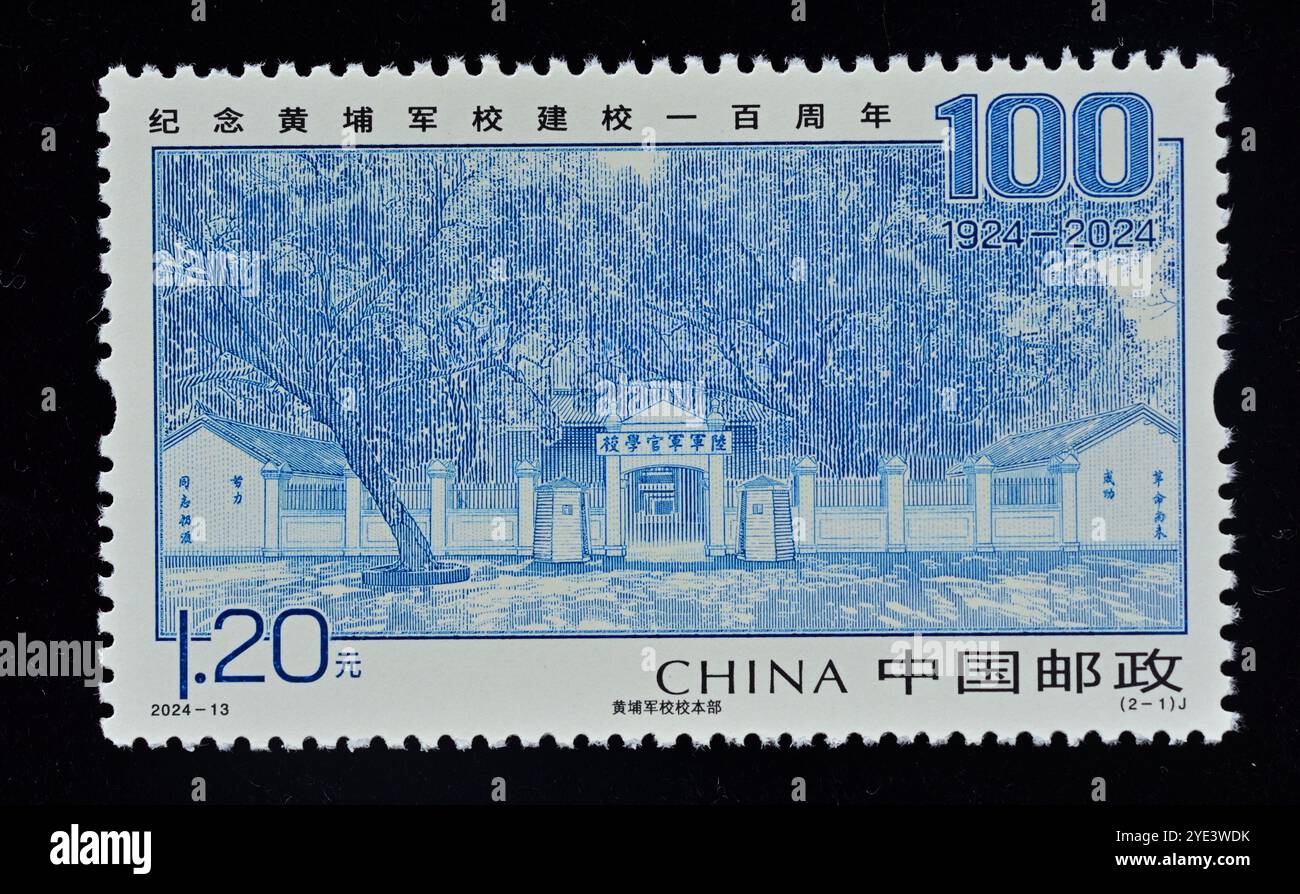 CHINA - CIRCA 2024: A stamps printed in China shows 2024-13 100th ...
