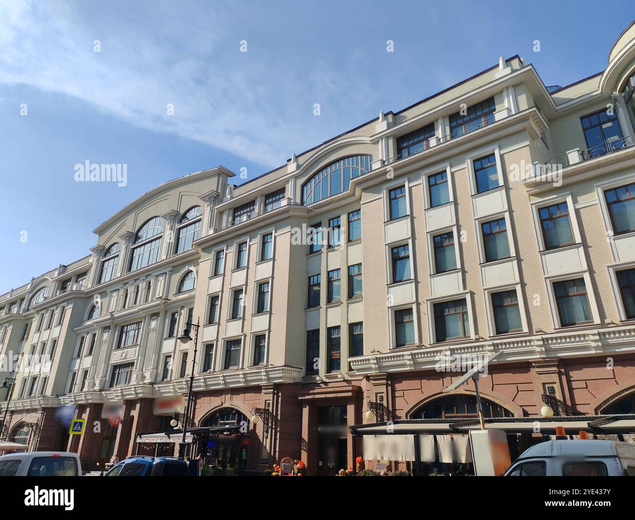 tall, elegant building with a combination of classical and modern ...