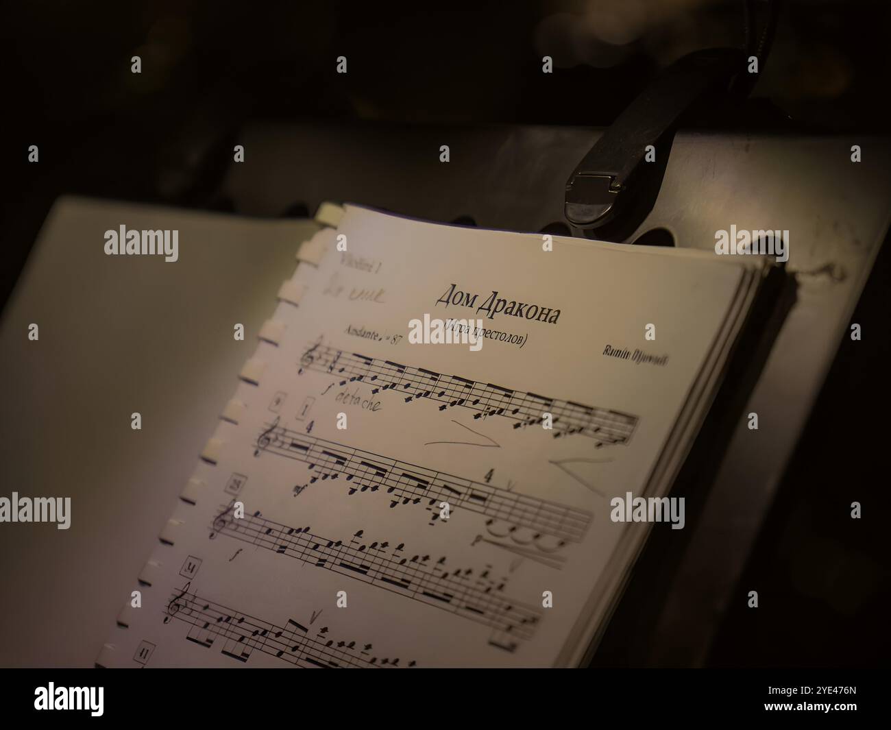 Music sheets. Melodies written with different musical symbols as ...