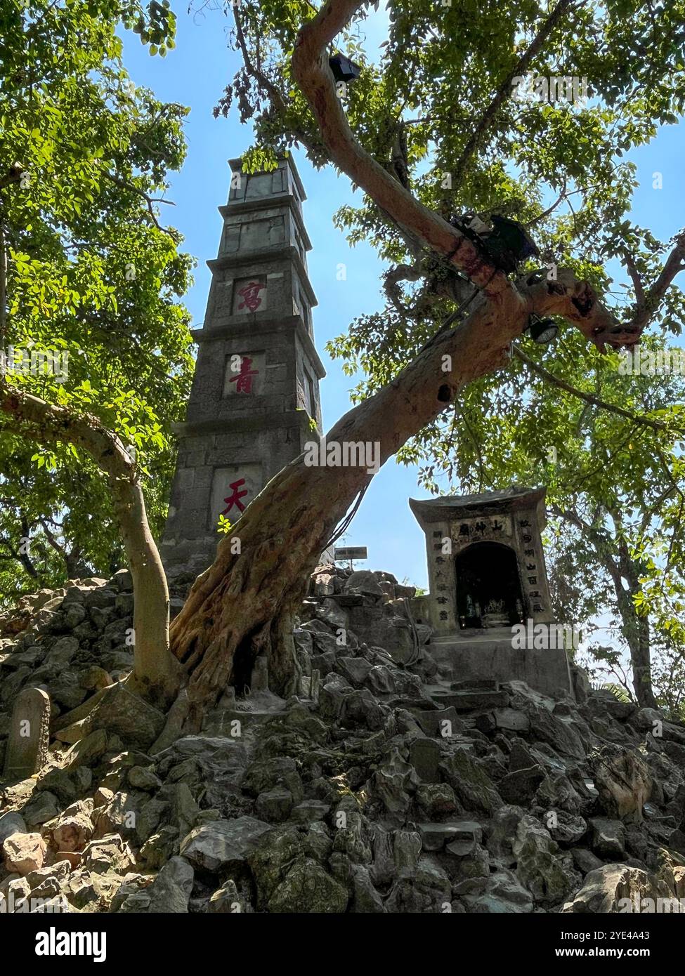 Hanoi, Vietnam: Pen Tower, (1865) built in Ngoc Son Temple (Jade ...
