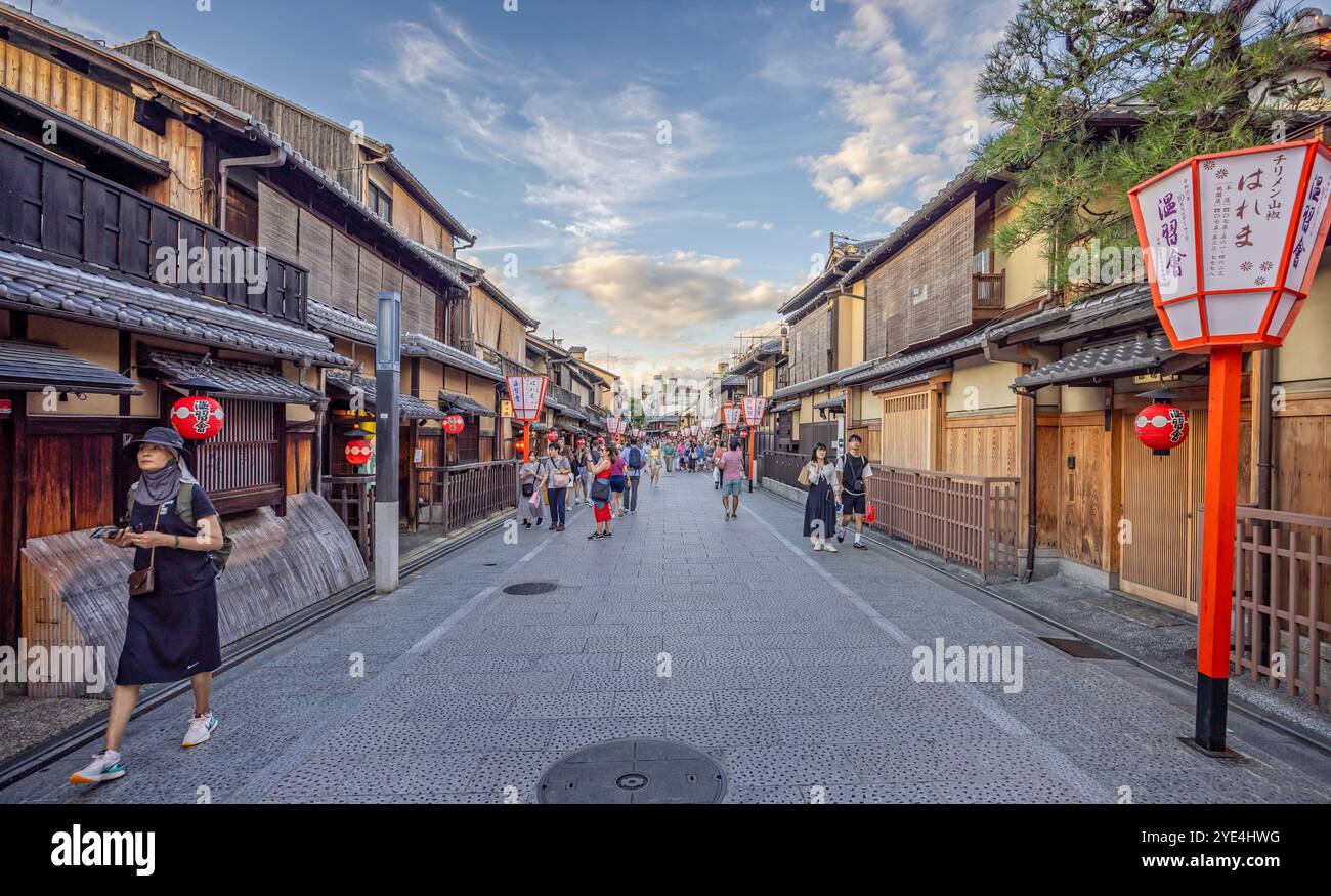 View along street in the Gion-machi district of Kyoto renowned for its ...