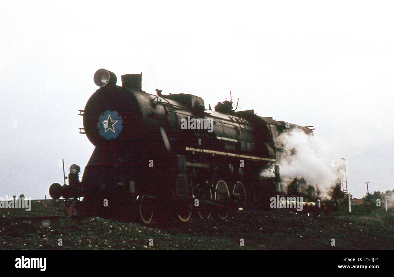 Kriegsloks hi-res stock photography and images - Alamy