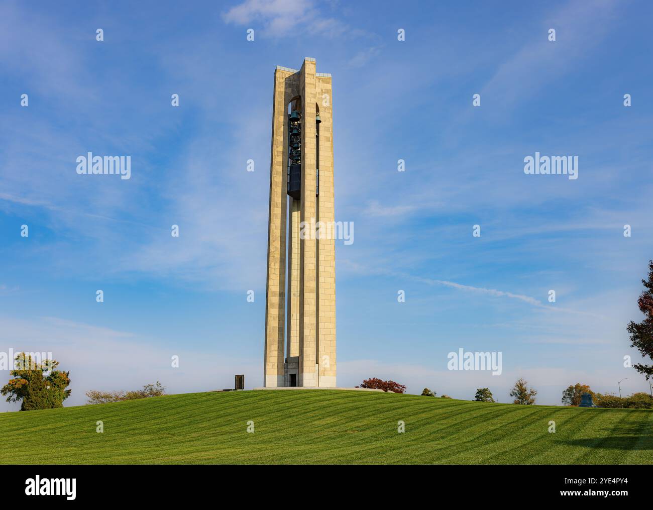 Kettering tower hi-res stock photography and images - Alamy