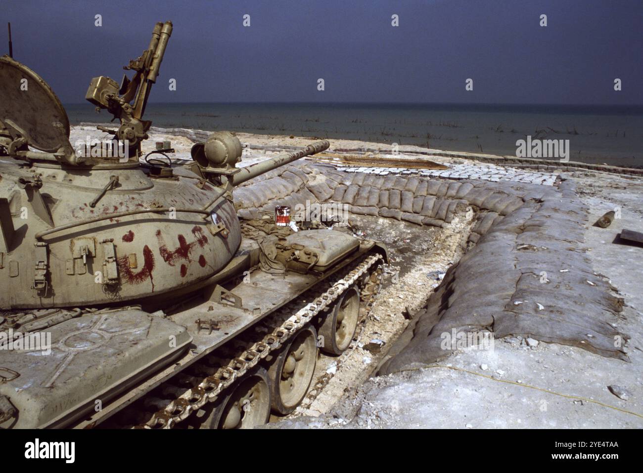 First Gulf War: 10th March 1991 An abandoned Iraqi Type 69 Chinese tank ...