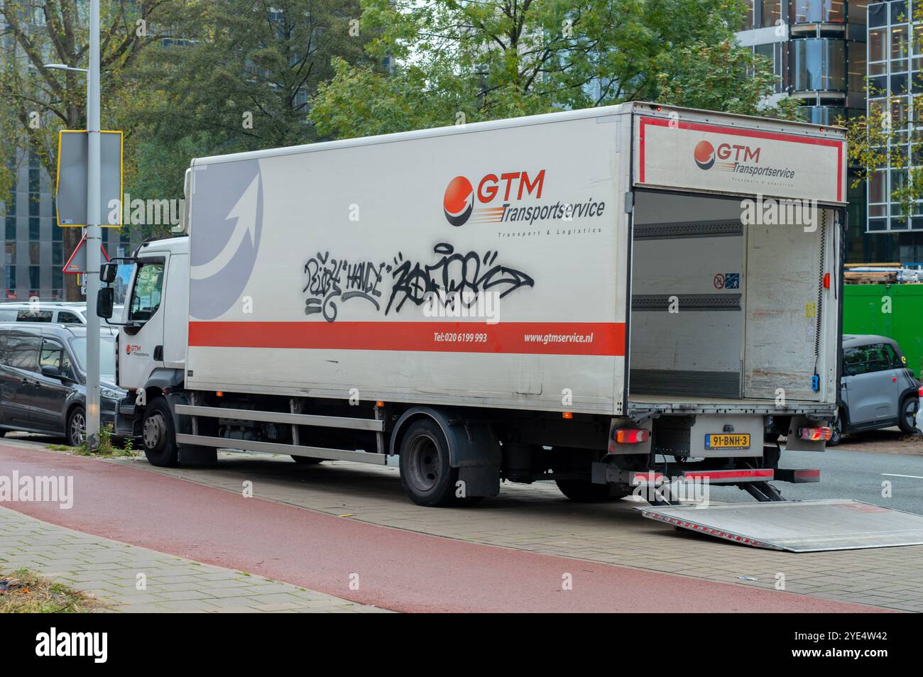 Gtm business company logo hi-res stock photography and images - Alamy