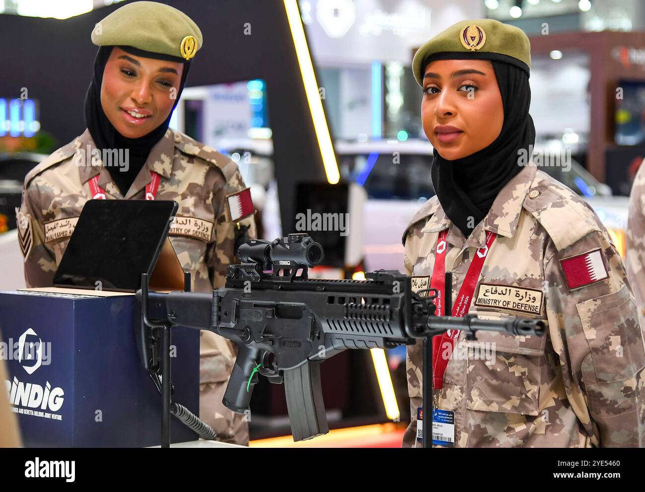 THE MILIPOL QATAR 2024 EXHIBITION IN QATAR Two women officers Qatar ...